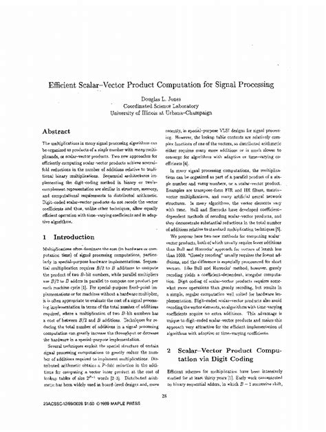 efficient scalar vector product computation for signal processing