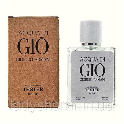 Мужской тестер ВИП Giorgio Armani Acqua di Gio ( Аква ди Джио Джорджо ...