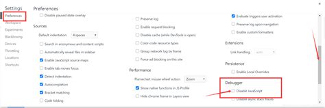 在chrome浏览器中禁用javascript检查里面的preferences 的debugger在哪里 Csdn博客