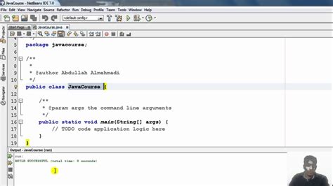 جافا Java استكشاف بيئة Netbeans كورسات بالعربي
