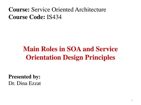 solution lecture 3 main roles in soa and service orientation design