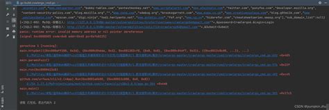 【golang】编程问题报错解决记录 错误 无法在构建后运行 main 文件具有非 main 软件包或不包含 main 函数 csdn博客