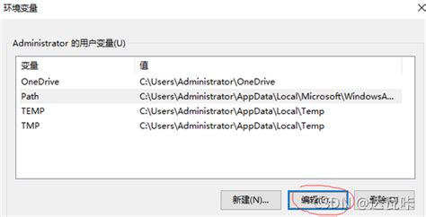 每一步详细指导mysql安装，mysql5 7 35版本完整下载安装配置过程 mysql5 7 35安装教程 csdn博客