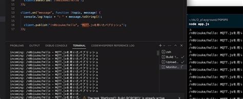 atom echoでmqttを試してみる node js qiita