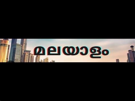 Extension Of Time Eot Claims In Malayalam Contract Contract Rics