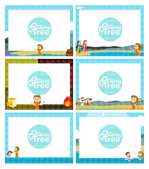 세례요한배경화면ppt