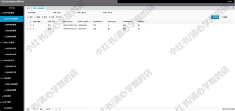 宠物领养系统javawebspringboot源码mysql 夜雨聆风