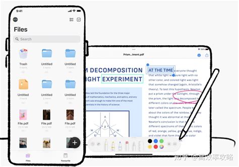 「革命」你的 Pdf 阅读编辑体验 Updf 应用 知乎