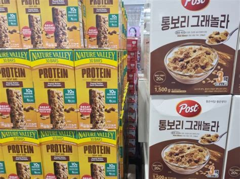 코스트코 6월 넷째 주 할인상품 식품부터 알려드립니다 네이버 블로그