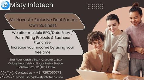 Online Data Processing Services In India
