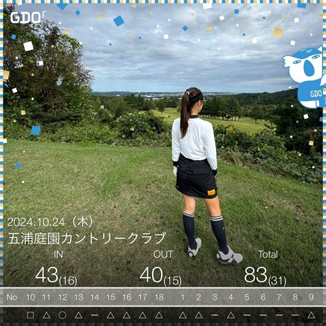 Riri♡ Riri Golf2021 • Instagram Photos And Videos