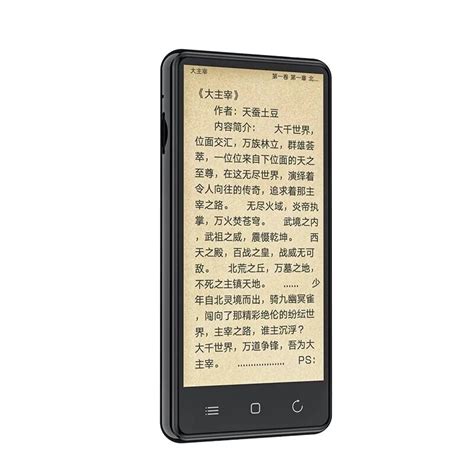 Máy nghe nhạc Ruizu H8 16GB Màn hình cảm ứng Wifi Android chính hãng ...