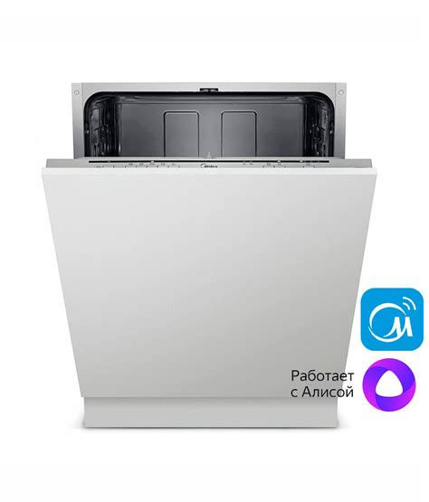 Midea