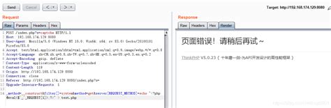 thinkphp 5 0 23 rce复现（新手 docker 搭建 thinkphp5 0 23 csdn博客