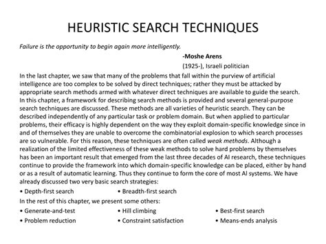 Ppt Heuristic Search Techniques Powerpoint Presentation Free