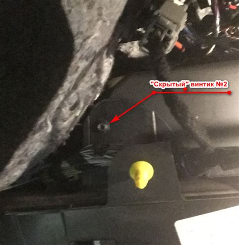 Демонтаж бардачка Форд Фокус 3 или он же вещевой ящик — Ford Focus Hatchback Iii 1 6 л 2013