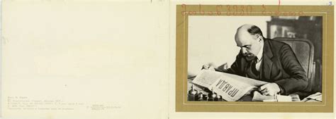 Iverieli მოსაწვევი ბარათი