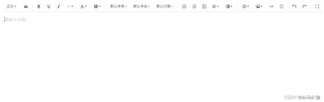 在vue3中使用富文本编辑器wangeditor 添加图片 阿里云开发者社区