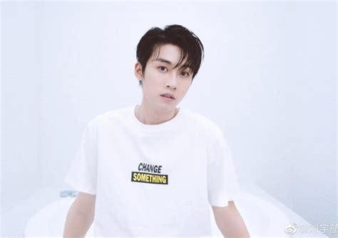 Liu Yuhang 刘宇航 Cpophome