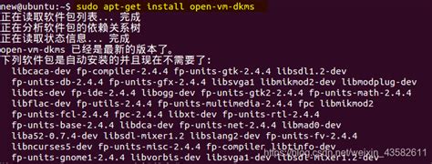 ubuntu的mnt hgfs下没有共享文件夹 hgfs d盘 csdn博客