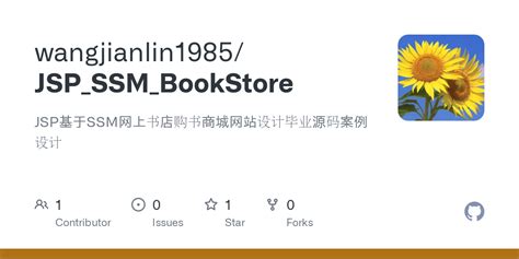 Github Wangjianlin1985 Jsp Ssm Bookstore Jsp基于ssm网上书店购书商城网站设计毕业源码案例设计