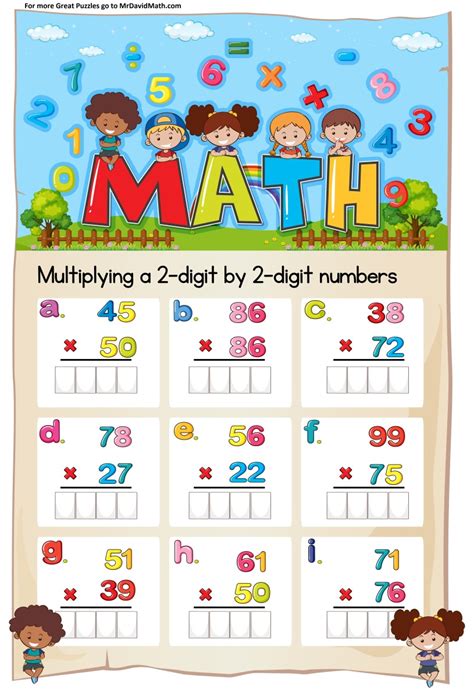 Arithmetic Grade Multiplication Mr David Math