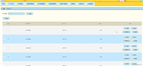 ssm毕设项目基于协同过滤算法的电影推荐系统jvgx1（java vue mybatis maven mysql） csdn博客