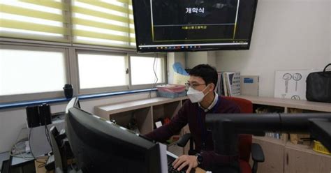 입학식도 온라인 20일 초등 1학년 개학