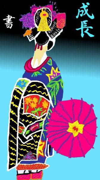 Moon Geisha By Nikaede On Deviantart