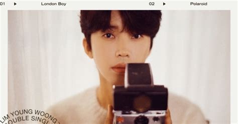 임영웅 감성 또 통했다 실시간 1위 음원차트 순항