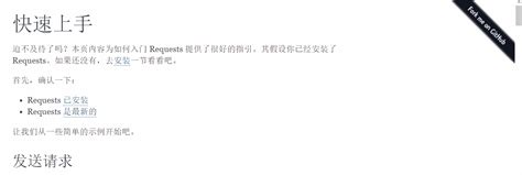 Gui 桌面应用测试，没有比这更简单上手的工具了 知乎