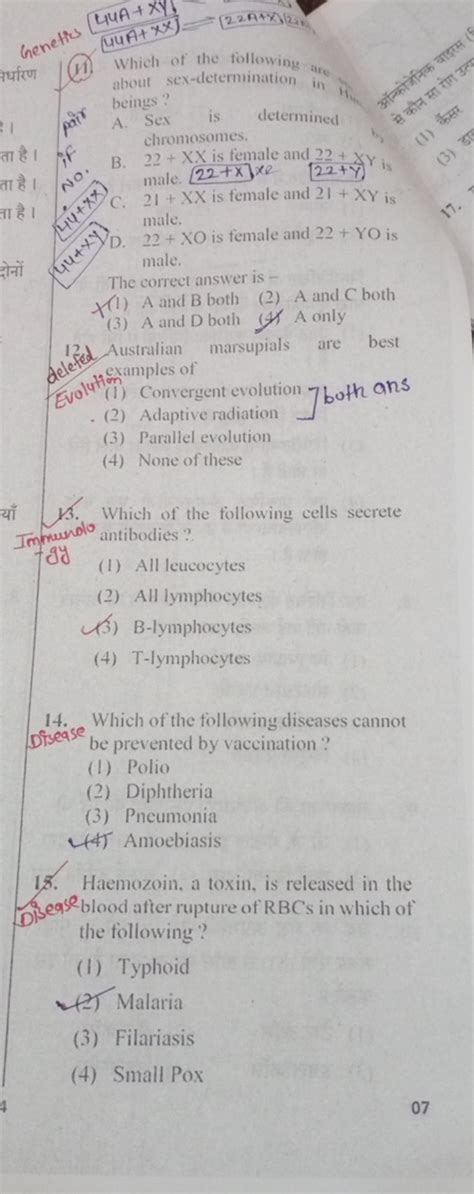 Which Of The Following Are About Sex Determination In Human Beings A