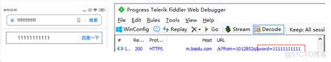 wireshark和fiddler区别 mob6454cc714ea1的技术博客 51cto博客