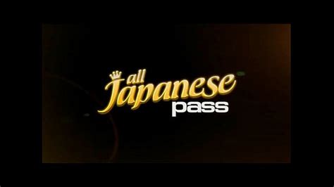 Japanese Pink Search