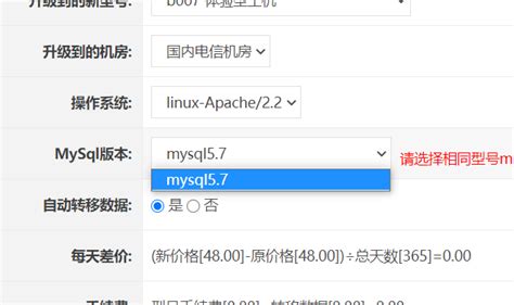 网站出错无法访问麻烦给解决一下谢谢 常见问题
