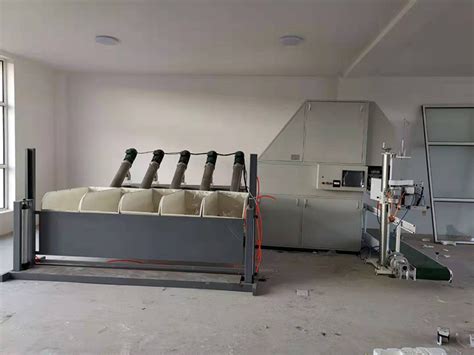 智能配肥机 智能配肥机厂家 智能配肥机哪家好 产品中心 烟台市东弘自动化设备