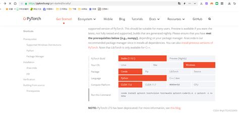 AIWindows配置GPU Cuda驱动和Pytorch框架 CSDN博客