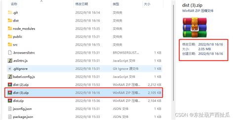 Vue 第三方组件按需引入，最后项目的包体积真的变小了吗？为什么按需引入没有是打包体积减小 Csdn博客