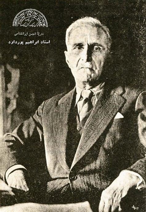 سرباز ساسانی☼𓃬 On Twitter Rt Iranologyscty ۲۰ بهمن ۱۲۶۴ زادروز