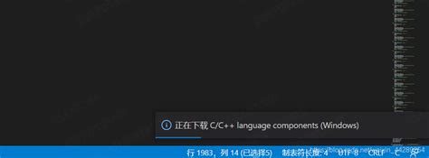 vscode c c 扩展无法安装 vscode给wsl安装c 扩展报错 csdn博客