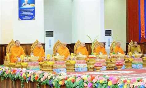 រដ្ឋបាលខេត្តកំពង់ចាម ប្រារព្ធពិធីបុណ្យចម្រើនព្រះជន្ម ព្រះមហាក្សត្រ នៃព្រះរាជាណាចក្រកម្ពុជា Ams