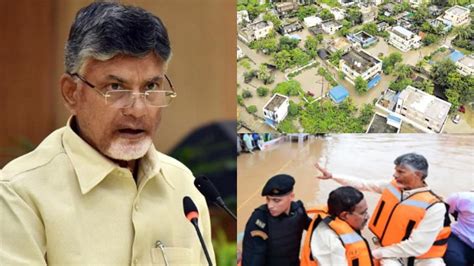 Andhra Pradesh cm Chandrababu naidu visits flood affected areas in ...