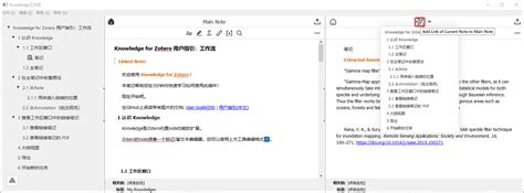 基于clip的色情图片识别；油管最新ml课程大合集；交互式编写shell管道；机器人仓库环境增量感知数据集；最新ai论文 Showmeai
