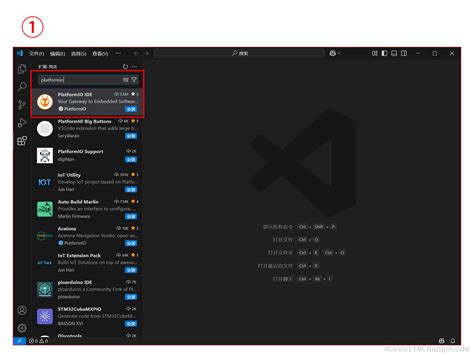 使用 Vs Code 安装 Platformio 插件替代 Arduino Ide Doit社区 使用 Vs Code 安装 Platformio 插件替代 Arduino Ide Doit社区