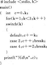 以下程序运行后输出结果是 include define PT define S x PT x Xmai 题库