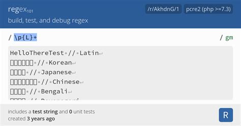 Regex Build Test And Debug Regex