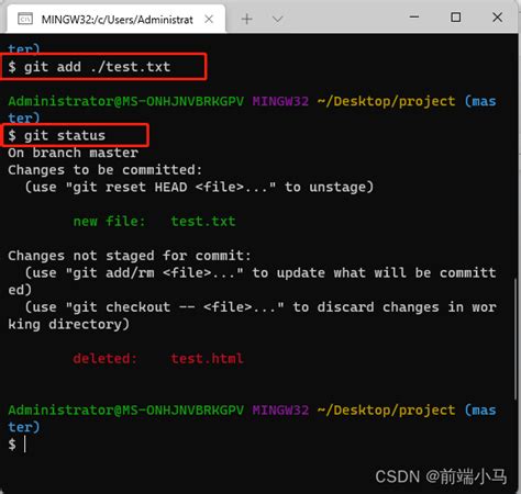 一文带你精通 Git（git 安装与使用、git 命令精讲、项目的推送与克隆） Csdn博客