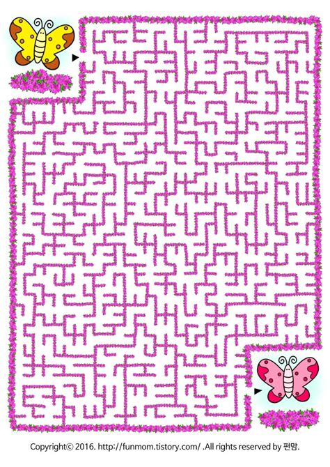 꽃길 어려운 미로찾기프린트 학습 활동 숨은그림찾기 미로