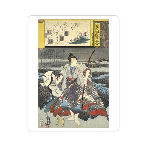 Samurai Japanese Ukiyo E Kiss Cut Stickers Japanese Art Stickers