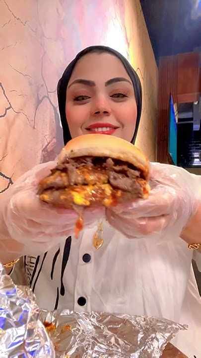 برجر بالعسل أغرب برجر جربته Youtube